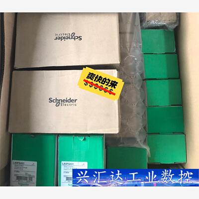 施耐德接触器主触点 LA5FG431 主触头 LA5F400  询价下单