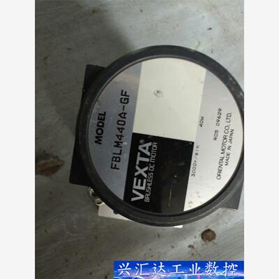 Vexta东方电机FBLM440A-G