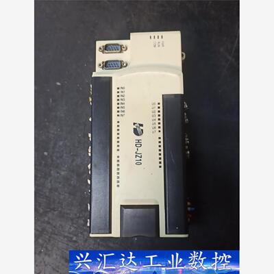 HD-JZ10换热机组控制器