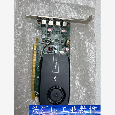 丽台 Quadro NVS510显卡2G多屏显卡 4屏分屏卡  询价下单