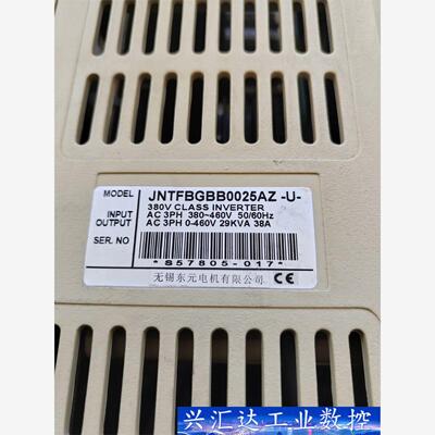 东元变频器18.5KW，7300P