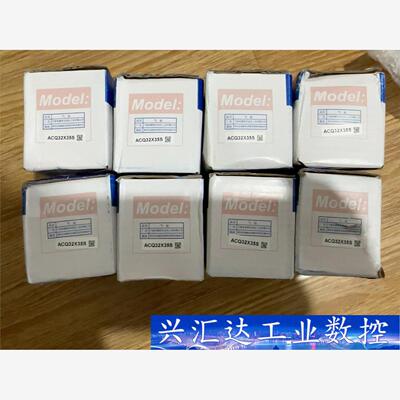 亚德客气缸ACQ32x35S，全新8个 询价下单