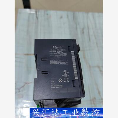 TM221CE40R拆机施耐德模块，如图实拍，功能包好，需要  询价下单