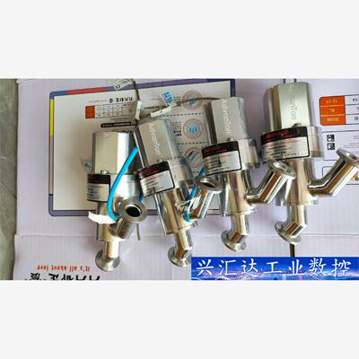 正新莱 真空隔绝阀AdvanTorr KF16 KING L  询价下单