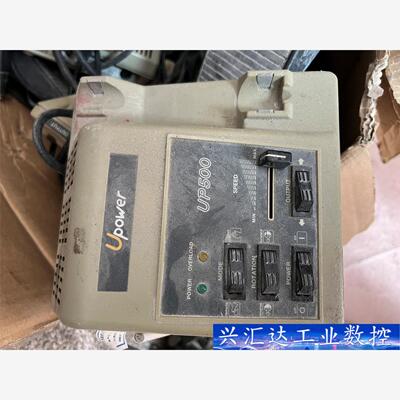 日本进口Upower牙模U500手磨机 议价商品