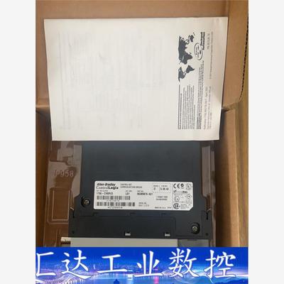 1756-CNBR/D AB罗克韦尔通讯模块 全新原装正品  询价下单