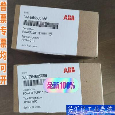 RINT5514C咨询议价