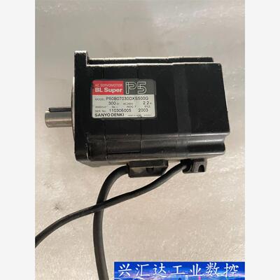 电机P50B07030DXS500G  询价下单