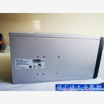 研华5120工控机箱，I3 8代CPU  询价下单