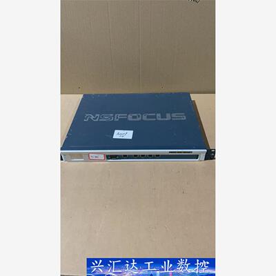 绿盟NSFOCUS NIPS 200 /NX3/NX5防火墙  询价下单
