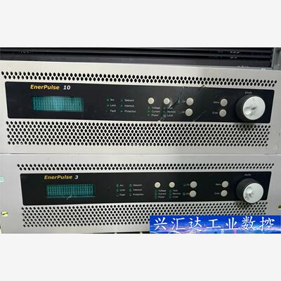 EnerStream电源，Enerpulse3 Enerpu 议价商品