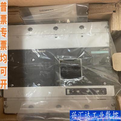 西门子塑壳断路器 3VL5763-1AA46-0AA咨询议价