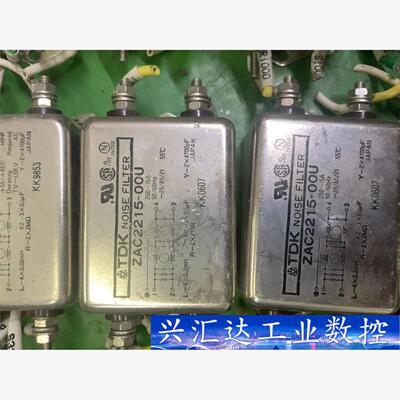 拆机ZAC2220-00U（7个，30一个）ZAC2215-  询价下单