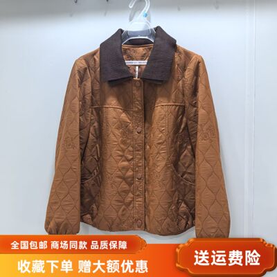 FC1079新款时尚休闲菱格宽松拼接针织翻领百搭春装2026女短款外套