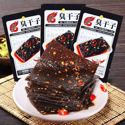 飞旺臭干子专注辣味零食二十余年香辣味儿时味道湖南特产平江辣条