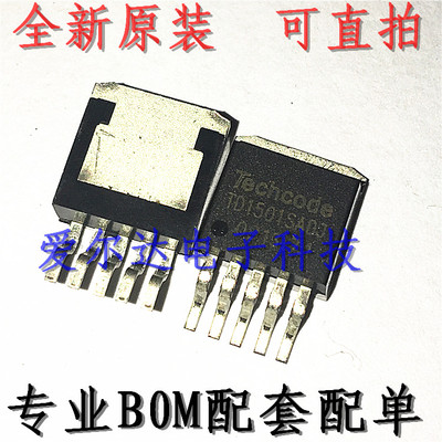 D1501SADJ TD1501S-ADJ 开关稳压芯片TO-263 全新原装