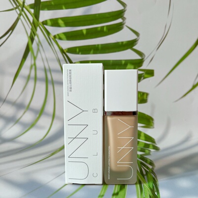 悠宜沁润持妆遮瑕粉底液