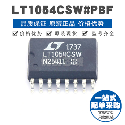 LT1054CSW SOP16 LDO线性稳压器芯片 集成电路IC 提供BOM配单