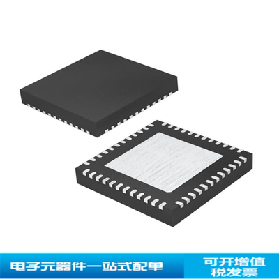 IRS2052MTRPBF  IRS2052M   MLPQ48 音频功率放大器  英飞凌