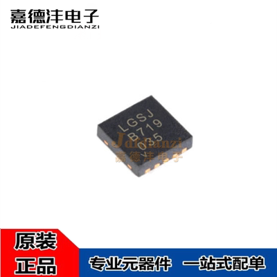 ADI/亚德诺LT3042EDD#TRPBF