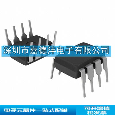 TI/德州仪器OPA277PA放大器