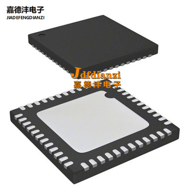 集成电路无线射频芯片IC蓝牙