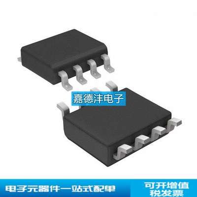 TI/德州仪器SN65HVD10DR