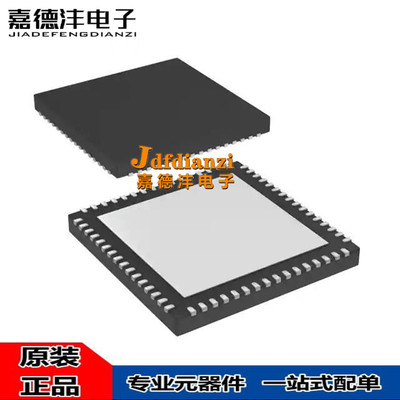 ADS58C28IRGCT 62C15 P15 P22 P23 P24 P28 P29 P43 P45 P48IRGCR