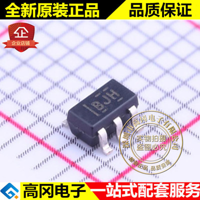 INA197AIDBVT SOT23-5 丝印BJH INA197A TI 德州 电流监控芯片