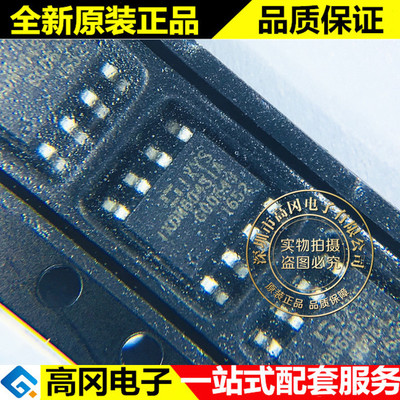 IXDN604SIA SOIC-8 IXYS 4A双低侧的超快速MOSFET驱动