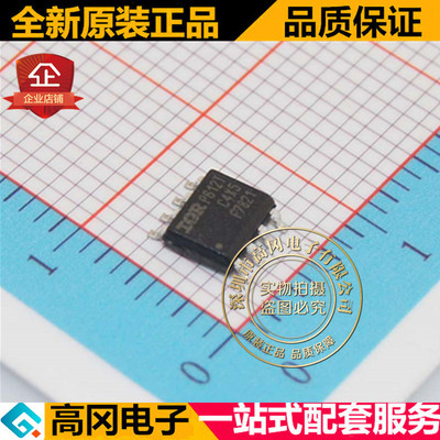 IRF7821TRPBF F7821 SOP8  N沟道 30V 13.6A MOS 场效应管