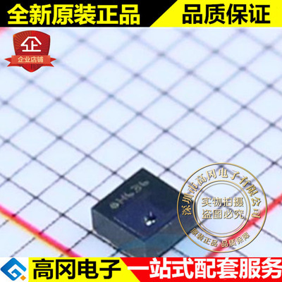 HTS221TR HLGA-6L HTS221 ST 意法半导体 温湿度传感器