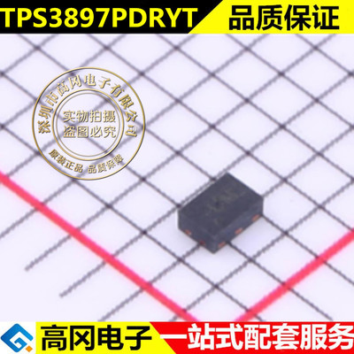 原装正品芯片 TPS3897PDRYT 丝印UM SON 电源管理IC