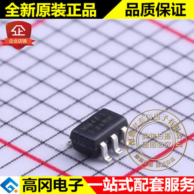 DMN63D8LDW-7 SOT-363 丝印MM4 美台 2个N沟道30V 220mA MOS管