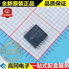 SN74LVC08APWR LC08A TSSOP14 TI 德州仪器 74系列逻辑芯片