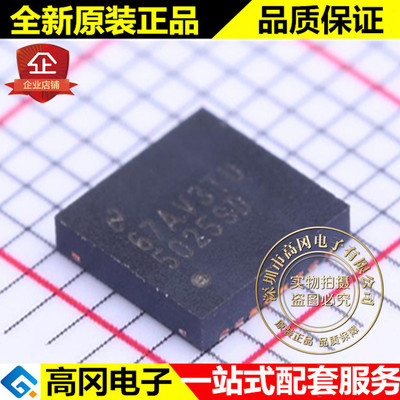 LM5025SD WSON-16 5025SD TI 德州 PWM 控制器 DC-DC芯片