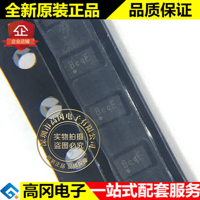 NT50198BQG-12DBE/A TDFN-12 NT50198 NOVATEK 触摸芯片