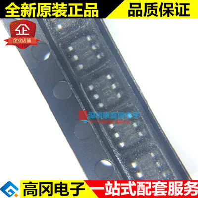 LTC1754ES6-3.3 SOT23-6 丝印LTGK LINEAR 凌特 3.3V 充电泵