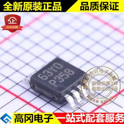 LPV358MM VSSOP-8 P358 LPV358 TI 德州 低功耗运放