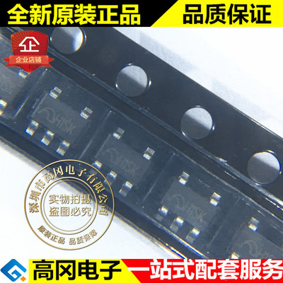 ME4054M5G SOT23-5 丝印H1PK 微盟 单节锂离子电池充电控制芯片