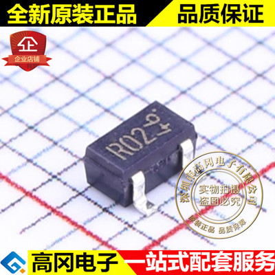 DTC623TK T146 SOT-23 丝印R02 ROHM NPN 600mA 20V 数字三极管