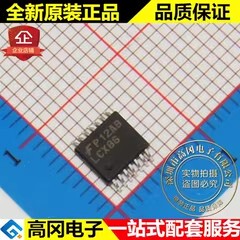 74LCX86MTCX LCX86 TSSOP14 FAIRCHILD 仙童 74系列逻辑芯片