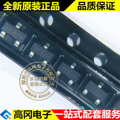 IRFML8244TRPBF SOT-23 丝印WFY IR N沟道25V 5.8A MOS管