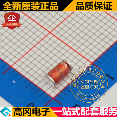 贴片 BK23000702-M SMD Brightking 台湾君耀 强效放电管