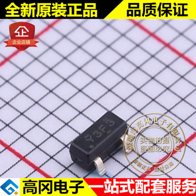 TLV431BIDBZR SOT23-3 丝印Y3F3 TLV431 TI 德州 电压基准芯片
