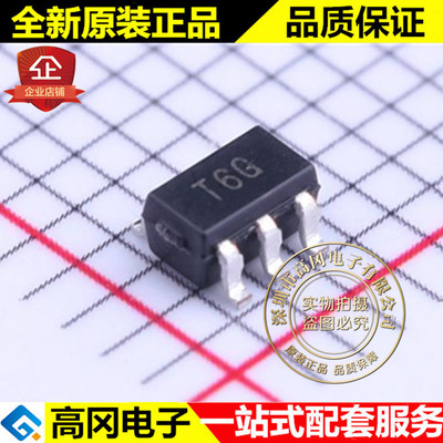 TMP36GRTZ-REEL7 SOT23-5 丝印T6G ADI 亚德诺 温度传感器