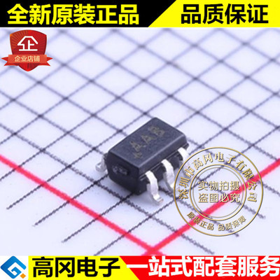 MAX4490AXK+T SOT-353 丝印AAB MAX4490 MAXIM 美信 通用运放