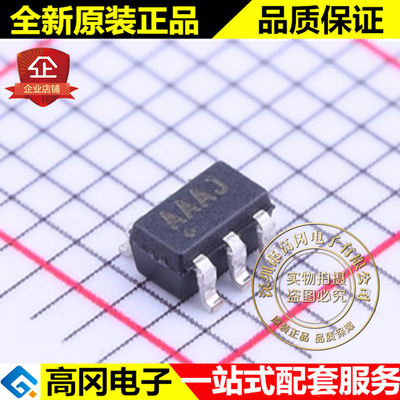 MAX2671EUT+T SOT23-6 丝印AAAJ MAXIM 美信 RF 混频器