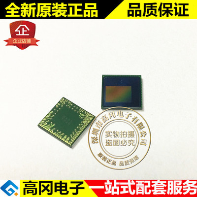 OV5640 CSP OmniVision COMS图像传感器
