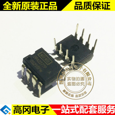 OPA2277PA OPA2277P DIP8 TI 德州仪器 原装 通用 精密运放